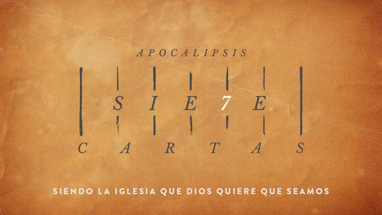 Apocalipsis 3:7-13 (Filadelfia) | Grace Community Church